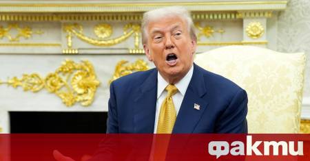 Тръмп е получил 16 милиона долара след уреждане на съдебен спор ᐉ Новини от Fakti.bg - Свят ...