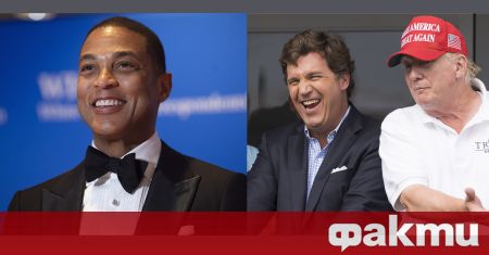 CNN и FOX News се разделиха с емблематични водещи ᐉ Новини от Fakti.bg - Любопитно | ФАКТИ.БГ