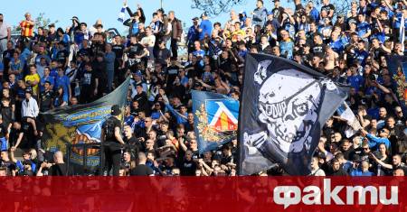 2000 фена на Левски тръгват за Унгария без билети ᐉ Новини от Fakti.bg - Спорт | ФАКТИ.БГ