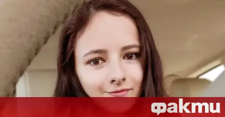 Бащата на изчезналата вчера жена: Прегледах камерите в района, Вилма не е стигнала до магазина ᐉ ...