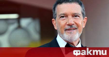 Антонио Бандерас на 65: Театърът е любовта на моя живот ᐉ Новини от Fakti.bg - Любопитно | ФАКТИ.БГ