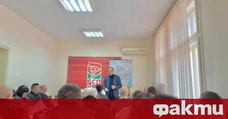 Над 20 Областни съвети на БСП подреждат листите за изборите на 2 април ᐉ Новини от Fakti.bg ...