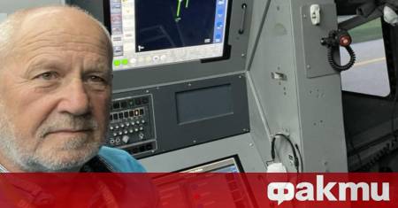 Кацане без gps – какви опции имат пилотите? Капитан Тодор Пенев пред ФАКТИ ᐉ Новини от Fakti.bg ...