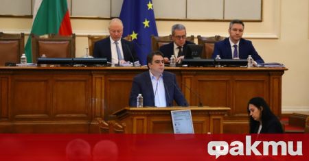 Приемат окончателно бюджет 2023 ᐉ Новини от Fakti.bg - България | ФАКТИ.БГ