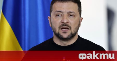 Зеленски: През изминалата нощ са свалени 36 руски дрона ᐉ Новини от Fakti.bg - Свят | ФАКТИ.БГ