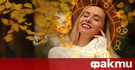Месечен хороскоп за октомври 2025 г. ᐉ Новини от Fakti.bg - Хороскопи | ФАКТИ.БГ