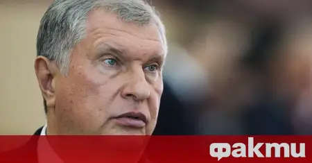 Само на 35: Почина синът на шефа на Роснефт Игор Сечин - Иван СНИМКА ᐉ Новини от Fakti.bg - Свят ...