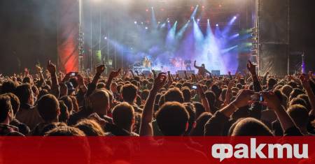 Над 1200 немски музиканти разбиха рекорд за най-голяма рок група на живо ᐉ Новини от Fakti.bg ...
