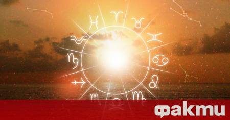 Седмичен хороскоп за 9-15 юни 2025 г. ᐉ Новини от Fakti.bg - Хороскопи | ФАКТИ.БГ