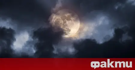 Пълнолуние на 25 януари - кои зодии ще засегне най-много? ᐉ Новини от Fakti.bg - Любопитно ...