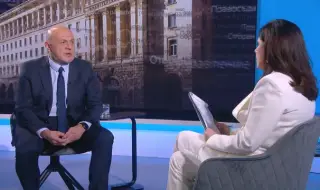 Archives from bulgaria//2025/11/16/73645 • News from Bulgaria ᐉ Current news from the country ...