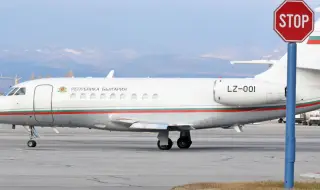 Archives from bulgaria//2025/11/19/36790 • News from Bulgaria ᐉ Current news from the country ...