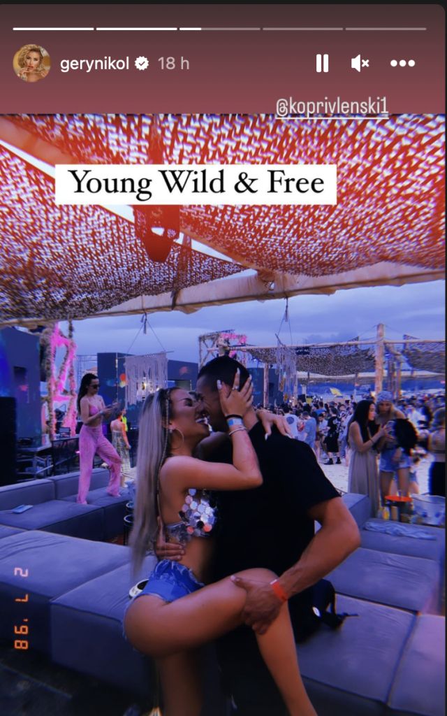 Гери-Никол се показа с новия любим (СНИМКА) ᐉ Новини от Fakti.bg - Любопитно | ФАКТИ.БГ